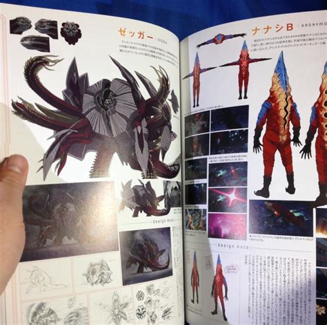 Yahoo オークション SSSS GRIDMAN 宇宙船別冊 ホビージャパン 978479