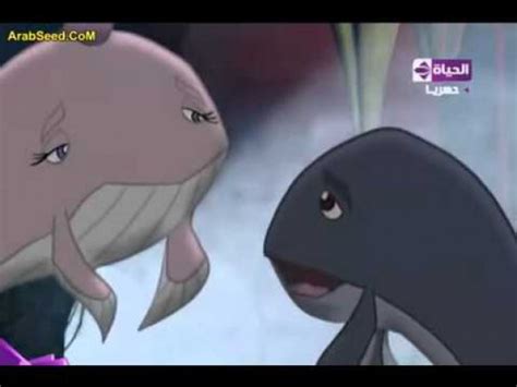 قصص الحيوان فى القرآن حوت يونس