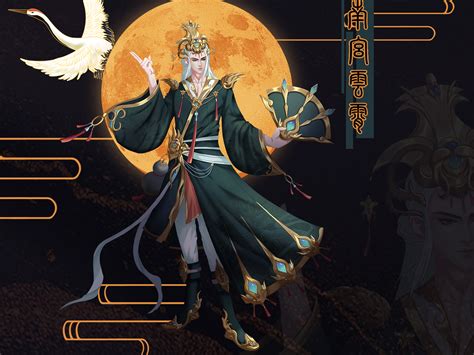 南宫云霄人物设计 WYF521 站酷ZCOOL
