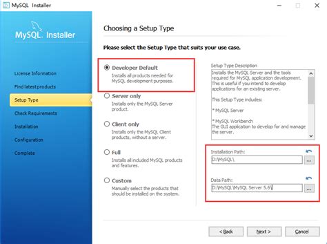 超详细windows系统安装mysql详细教程 Csdn博客