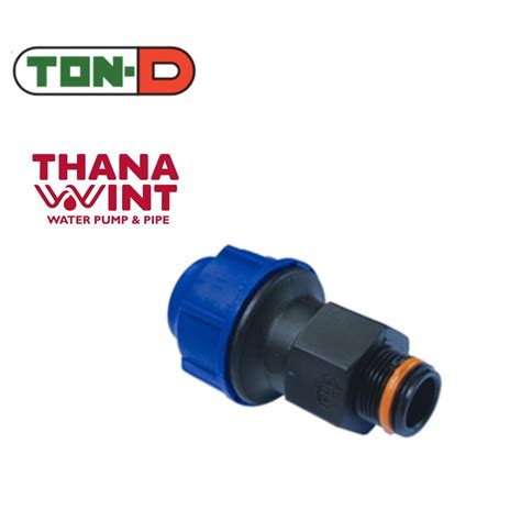ข้อต่อตรงเกลียวนอก Hdpe แบบสวมอัด ขนาด 63 110 Mm ตราทนดี Shopee Thailand