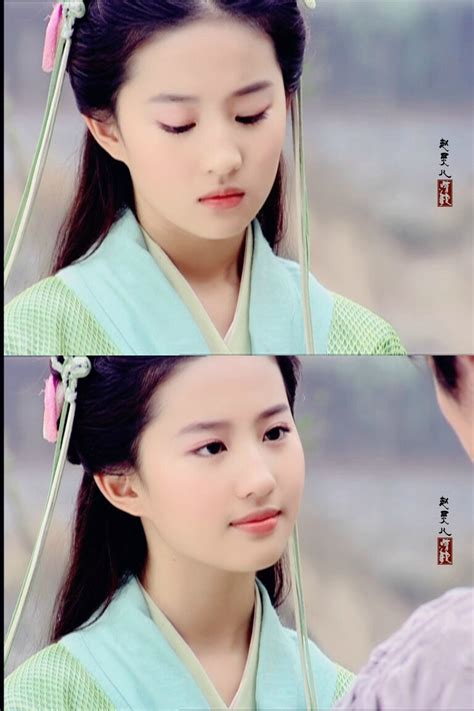 《仙剑奇侠传》【赵灵儿】香消玉殒魂归兮， 堆糖，美图壁纸兴趣社区