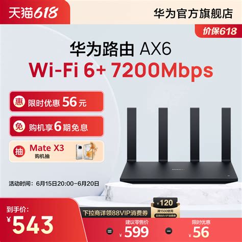 豪华加厚版服务器机柜42u标准19英寸2米高800深网络机柜 虎窝淘