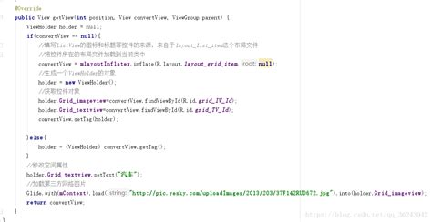 Android的GridView简单使用实例 附Demo android gridview CSDN博客