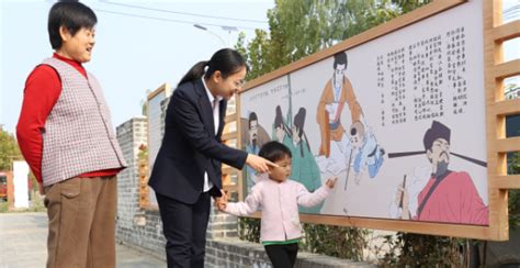 邹平市九户镇：家风家训引领 移风易俗新风尚腾讯新闻