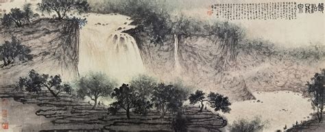 傅抱石 镜泊飞泉 收藏资讯艺术家书画家书画名人书法家 中华收藏网