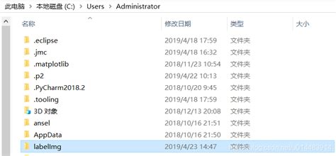 使用git clone命令下载的文件放到了哪 git下载的文件在哪个文件夹 csdn博客