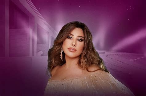 Najwa Karam Concert In Qatar 2024