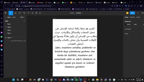 ترجمة 250 كلمة من اللغة التركية الي اللغة العربية والعكس خمسات