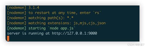 使用docker打包项目的流程（小白可懂） docker打包本地项目 csdn博客