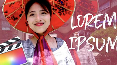 파이널컷 프리즈 프레임으로 인트로 만들기