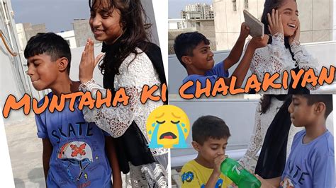 Muntaha Ki Chalakiyan Shorts Videos Motivational YouTube
