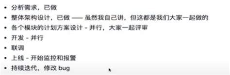 前端学习笔记202304学习笔记第八天 Web前端学习 本章总结 下一步计划1 前端导师歌谣 博客园 前端学习笔记202304学习笔记第八天 Web前端学习 本章总结 下一步计划1 前端导师歌谣 博客园