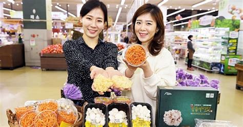 [포토] 농협하나로마트 양재점 버섯 할인 판매