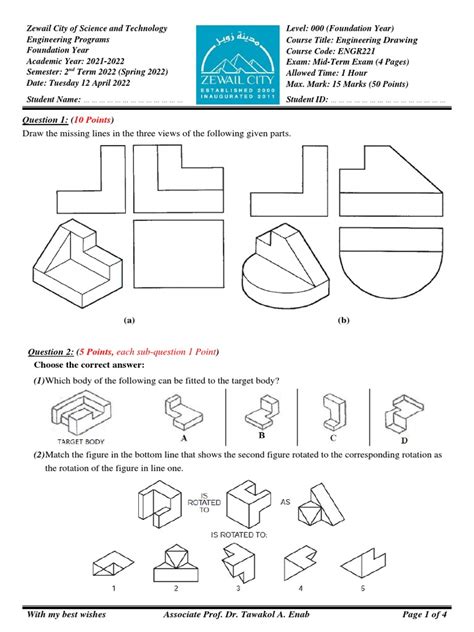 Mt Example Pdf