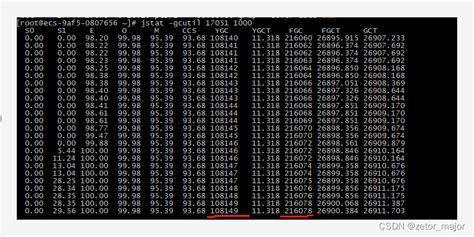 arthas调查内存溢出 kibana宕机导致内存溢出 arthas查看内存溢出 CSDN博客