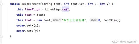 imagecombiner在合成图片的时候，出现的问题 imagecombiner 乱码 csdn博客