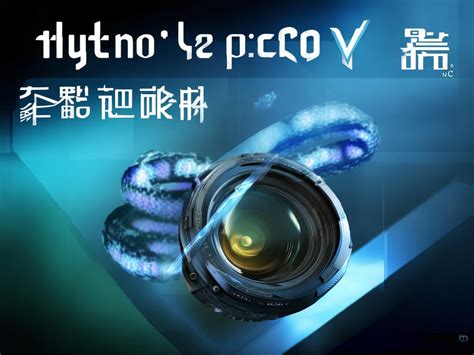 Python视频处理入门：opencv应用指南 达沃热点