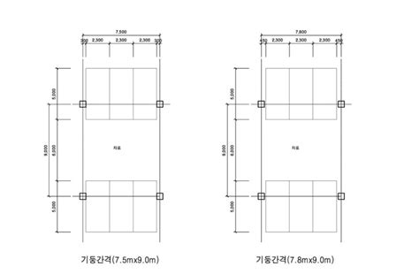 건축설계실무 11기둥간격 네이버 블로그