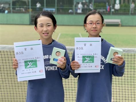 奈良県小学生ソフトテニス 大会の記録