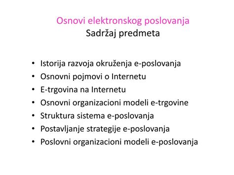 Ppt Osnovi Elektronskog Poslovanja L Iteratura Powerpoint