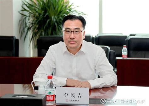 华夏银行重罚背后的几个真相 华夏银行 最近又闹出了大动静，被监管部门强力处罚。几乎雷同的处罚，每年都要降临一次或几次，这家老牌的股份制商业银行