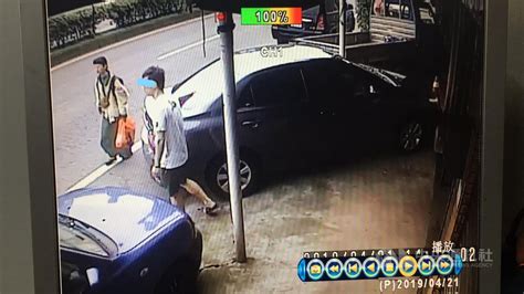 泰山命案兩童父疑現身淺水灣 警搜海岸 社會 重點新聞 中央社 Cna