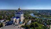 Кафедральный собор Вознесения Господня, Елец (Елецкий район и г. Елец ...