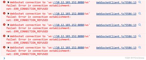 报错 Error in connection establishment net ERR CONNECTION REFUSED CSDN博客