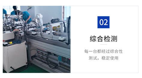 硒鼓自动化生产线全自动机器人包装生产线工厂生产设备车间流水线 阿里巴巴