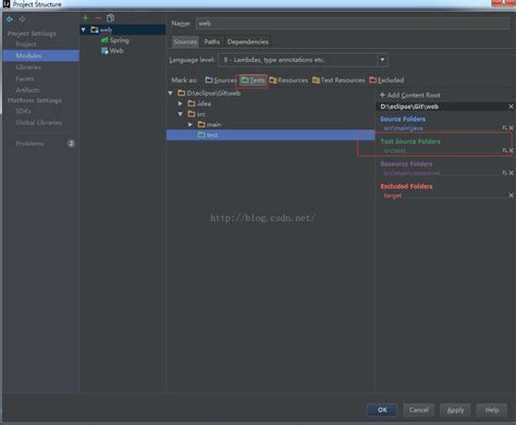Idea Maven项目中创建测试类idea新建maven工程创建测试类继承abstractjavasamplerclient Csdn博客