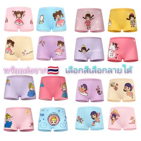 กางเกงในเด็กหญิงคอตตอน พร้อมส่ง สินค้าตรงปก Shopee Thailand