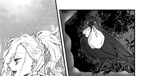 夜玉】 【夜玉】一羽追う者【奪還】 六城のマンガ 【夜玉】月守 【夜玉】奪還 Pixiv