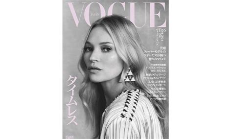 Vogue Japan 6月号 Waphyto Online Store