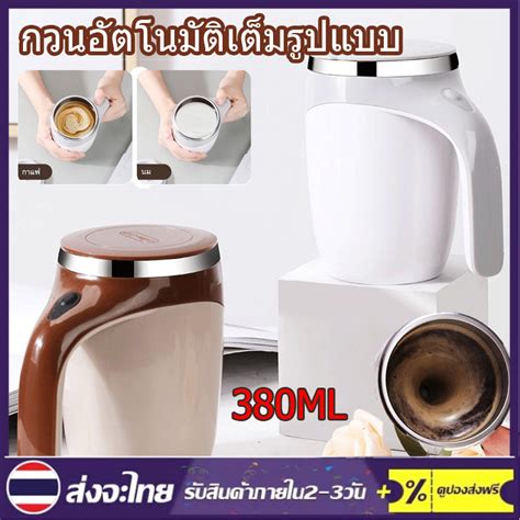 【cod】 เครื่องปั่น ไฟฟ้า บดละเอียด ปั๋นขนาดเล็ก ธัญพืช พริกแห้ง เมล็ดกาแฟ แข็งแรง ใช้งานง่าย