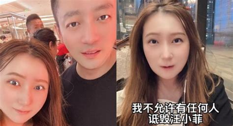 汪小菲神秘新歡是她！張蘭點頭滿意「卻不敢承認」 女網紅獨自認愛了 Yahoo奇摩時尚美妝