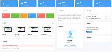 模块插件免费下载平台海量插件下载亲测可用 Yyds源码网 模块插件免费下载平台海量插件下载亲测可用 Yyds源码网