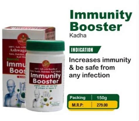 Kadha Immunity Booster At Pack Immunity Booster Kadha In New Delhi ID