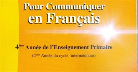 Fiches Pour communiquer en Français 4AEP