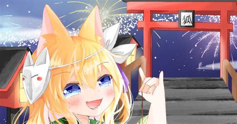 オリジナル この子うちの子元気の子 チョロあっとはにーのイラスト Pixiv