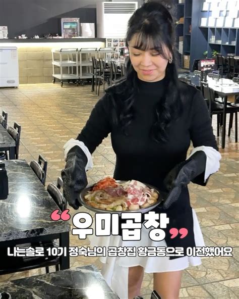 최명은 사랑하는 언니랑 이런 저런 이야기도하고 데이트도하고 여권 사진도 찍고 하루를 넘 알차게 보냈네요~ 날씨가 급 추워졌네요 감기 다들 조심하세요~🤎🤎🤎 사계