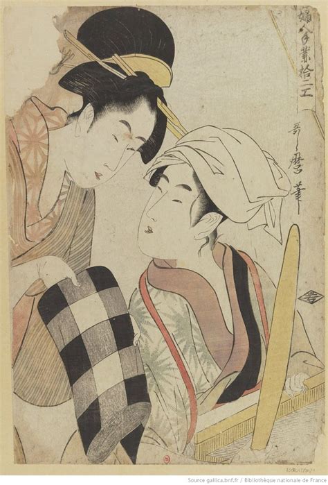 婦人手業十二工 機織 歌麿筆Hataori Utamaro hitsuhttp gallica bnf fr ark