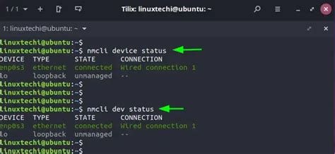 Linux系统中如何使用 Nmcli 命令配置网络连接 个人文章 Segmentfault 思否