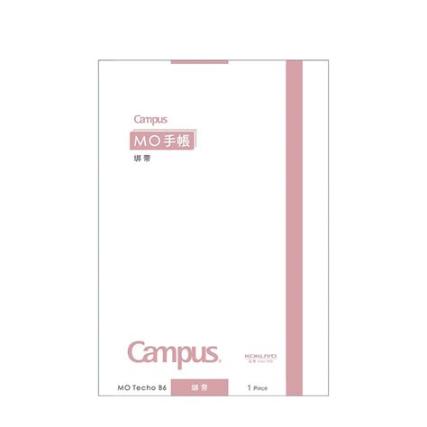 KOKUYO Campus MO無時效手帳 綁帶 誠品線上