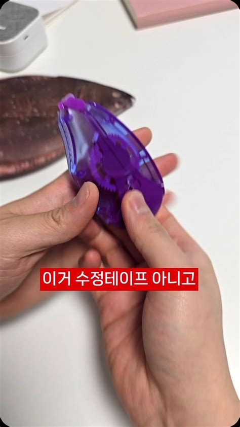 남편이 사온 이상한 꿀템 Top3 🤦🏻‍♀️ ️영상 속 제품 Introtip 프로필링크 ️팔로워는 댓글 남기면 링크모아 드릴게요 🏷️배수구에 모인 음식물