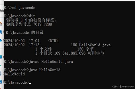 2java 入门程序java在哪里编写代码 Csdn博客