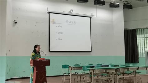 我院举行2023级新生见面会暨入学教育 湖北工程学院外国语学院欢迎你
