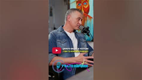 Как реших да отворя онлайн магазина Калоян Христов Тва Го Изрежи