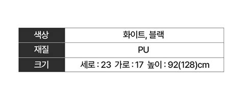 타임세일 핑 M 프리미엄 하프 스탠드백 딜팡 골프용품 전문쇼핑몰