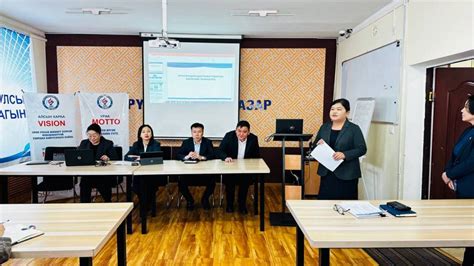 Эрүүл Мэндийн даатгал Эрүүл Мэндийн даатгал